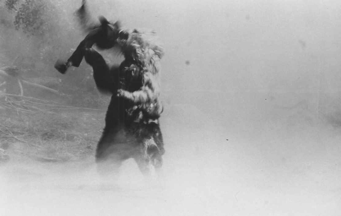 Prophecy (1979) - Rivers of Grue
