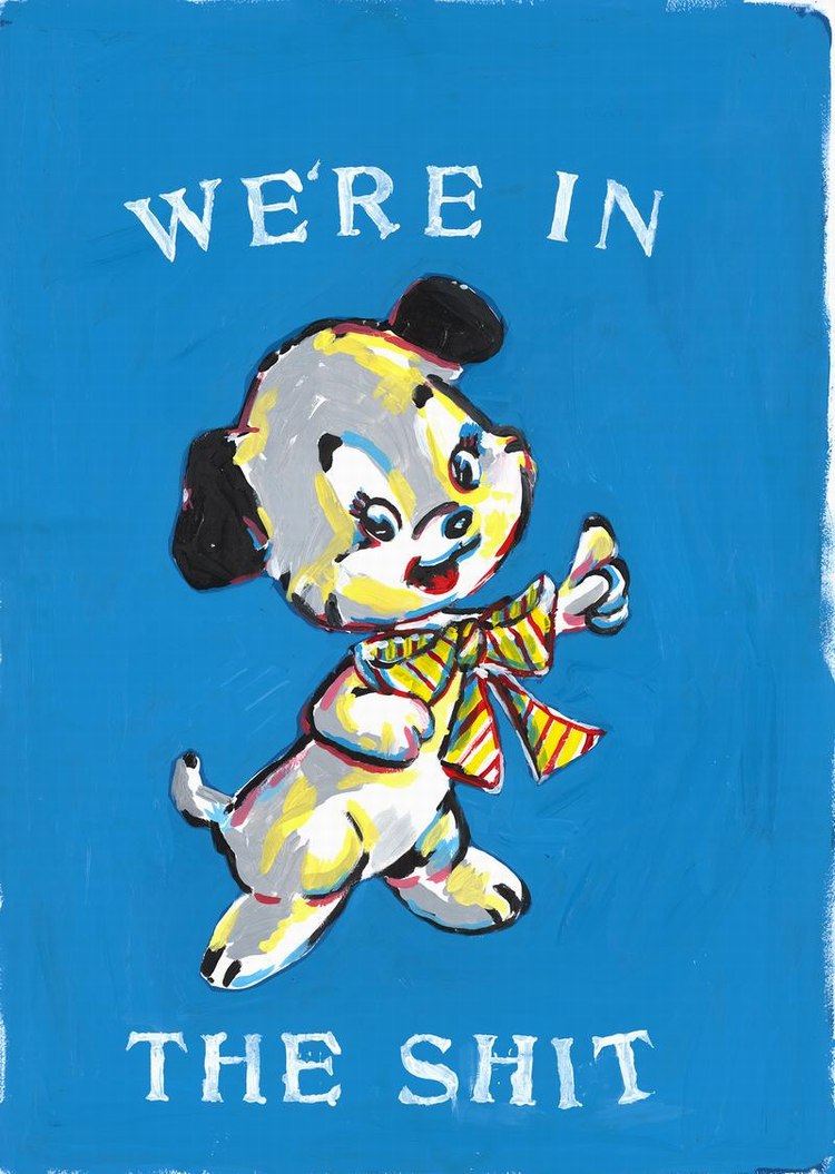 MAGDA ARCHER 6a - Richard Charles Stevens Fusions