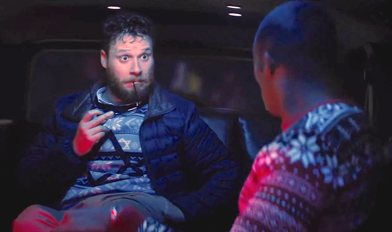 the-night-before-seth-rogen - Richard Charles Stevens Fusions